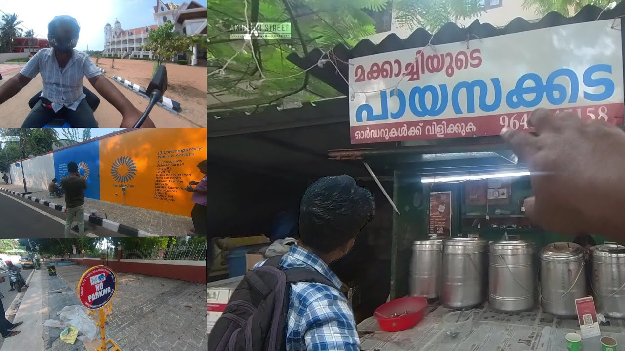 Vettucaud Church to Manaveeyam Veedhi: A Spiritual & Cultural Journey ...