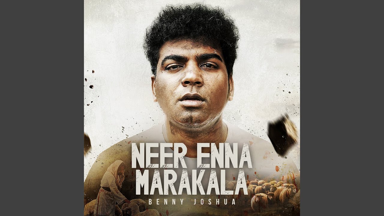 Neer Enna Marakala - YouTube