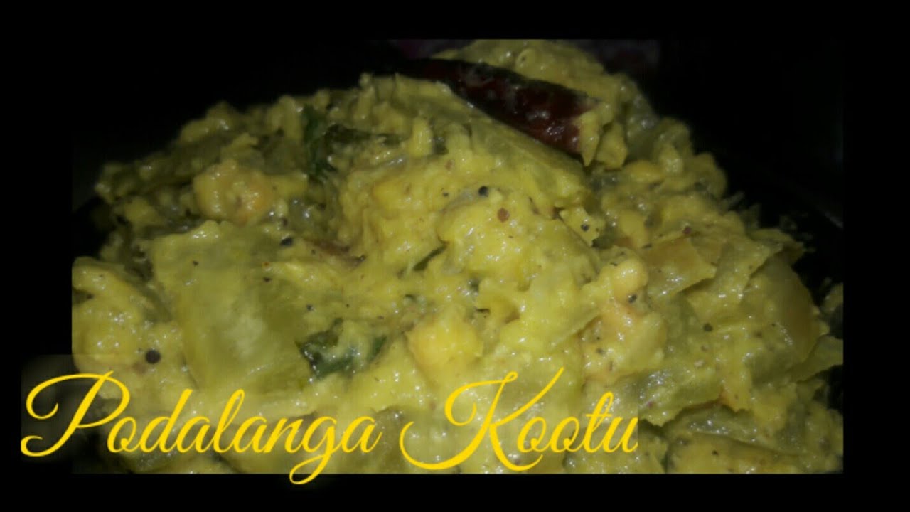 || Podalanga kootu in Tamil || - YouTube