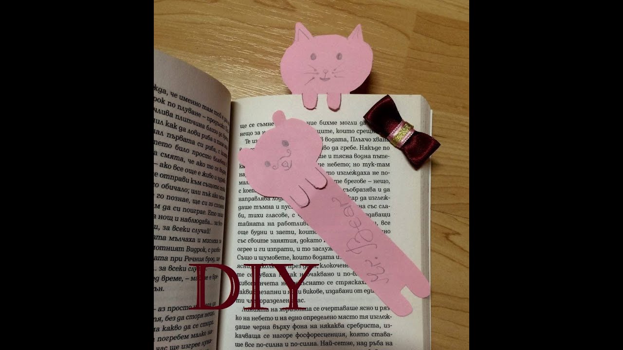 How to make cute bookmarks | DIY - YouTube