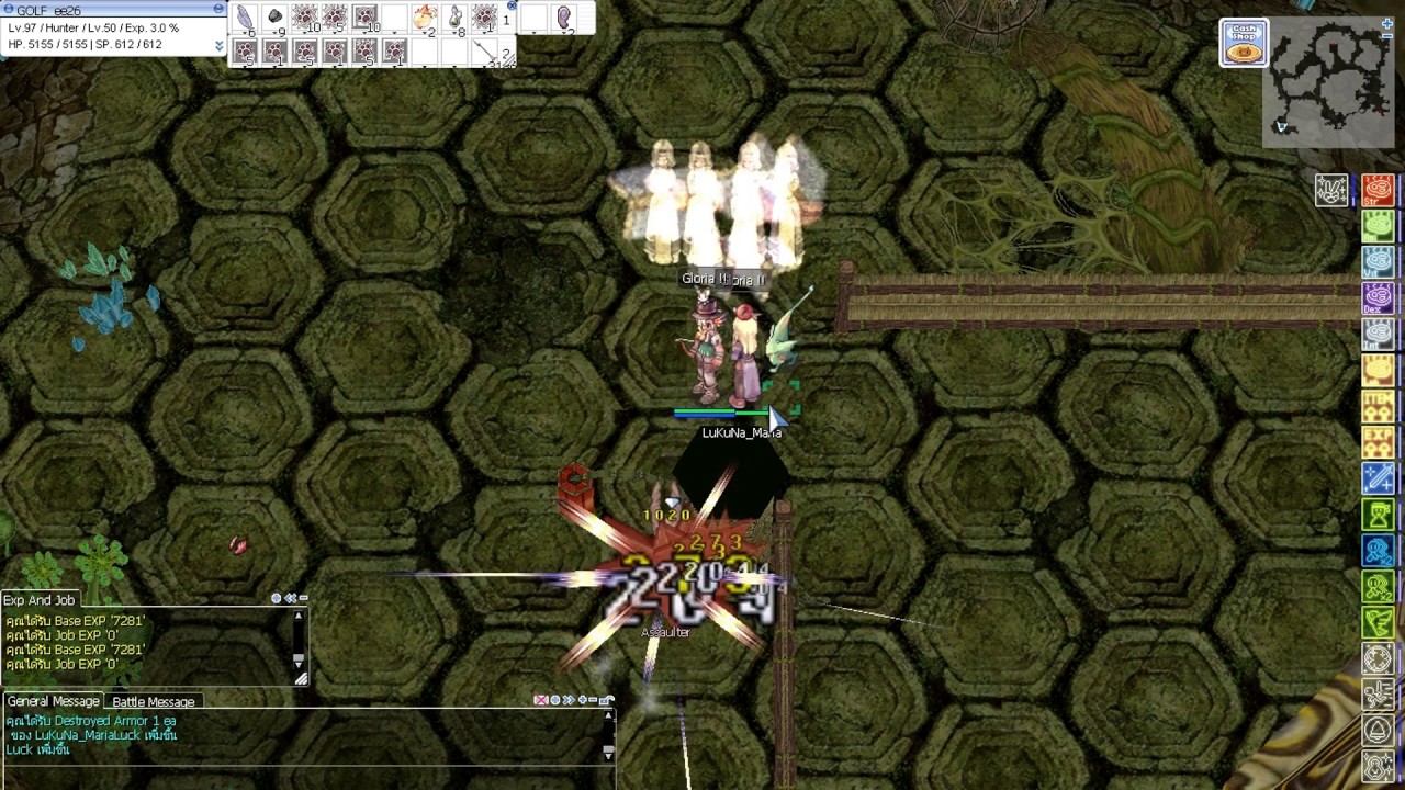 Raknarok exe Hunter สายนก คริติคอล 109 - YouTube