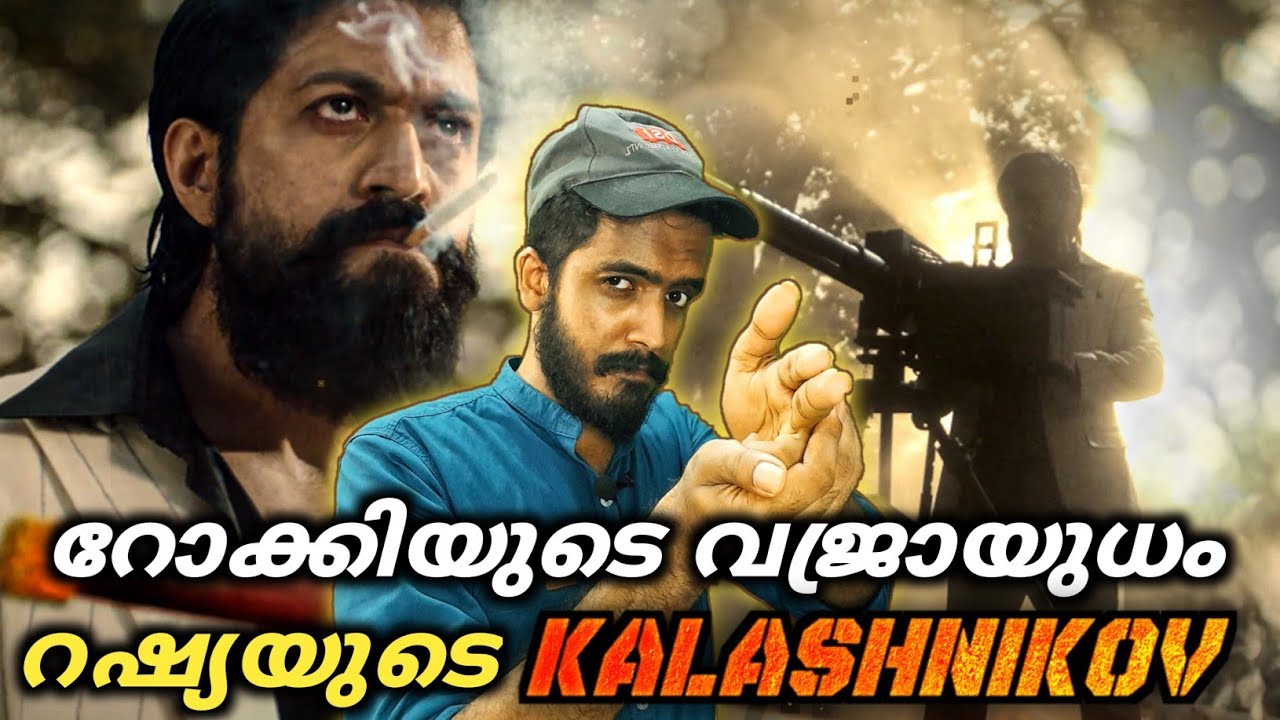 Kalashnikov KGF Scene | Real AK47 Gun | KGF 2 Malayalam - YouTube