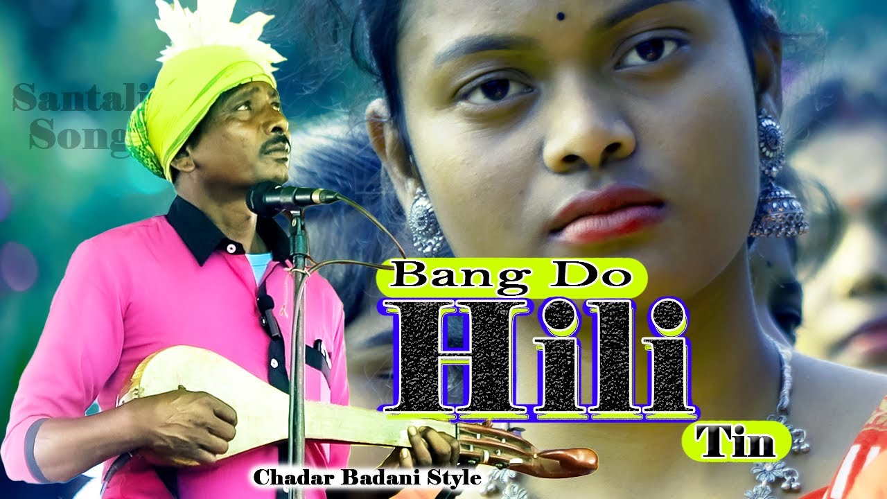 Bang Do Hili Tin || Bang do karam dar tin || Chadar Badani Version ...