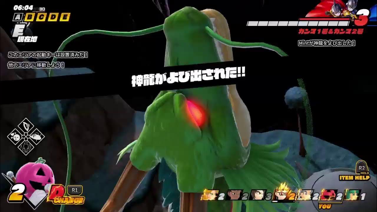 [DBTB]ドラゴンボール ザ ブレイカーズ S7 - YouTube