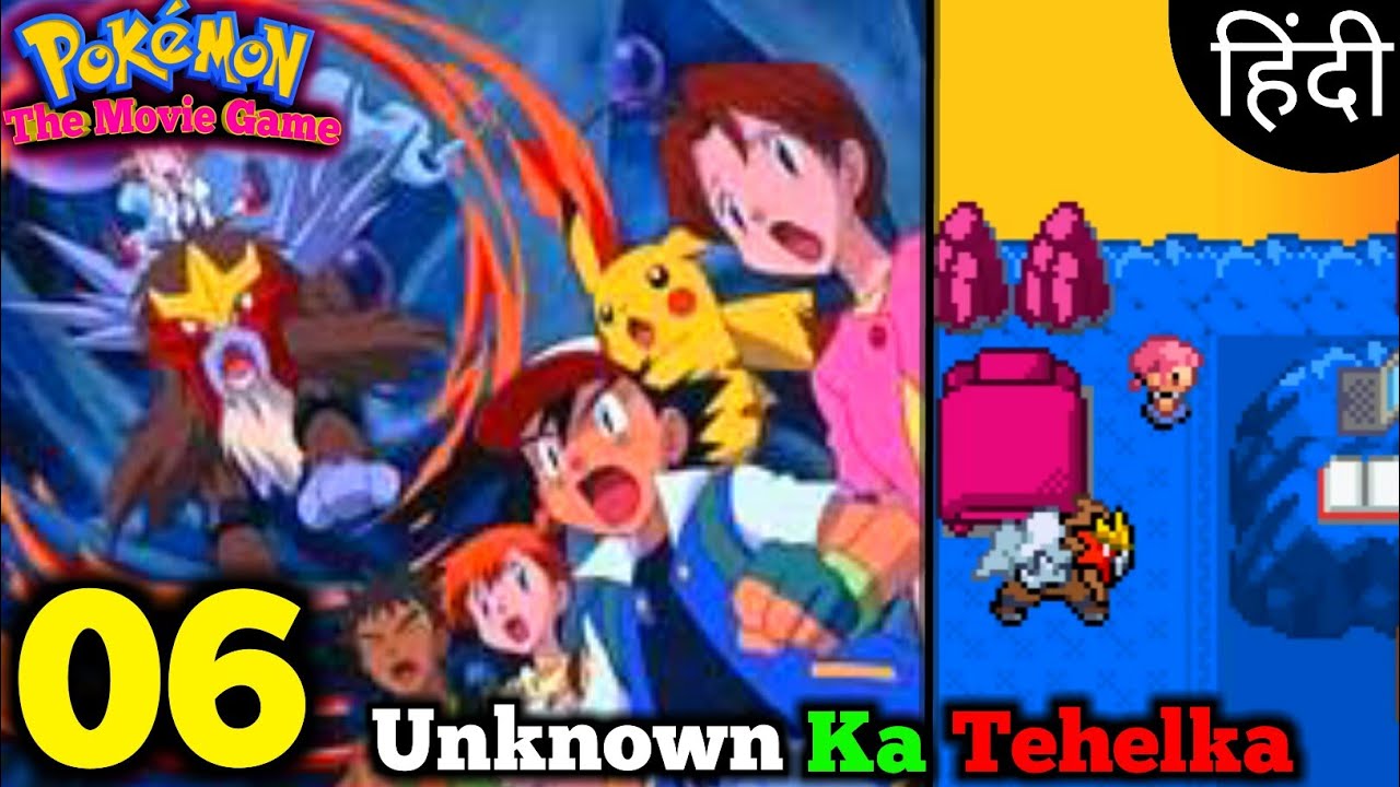 Molly Ki Duniya!!😃😱😱| Spell Of The Unown Part-1| Pokemon The Movie Game ...