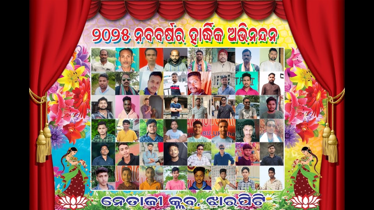 LOCAL STAR SR's broadcast - YouTube