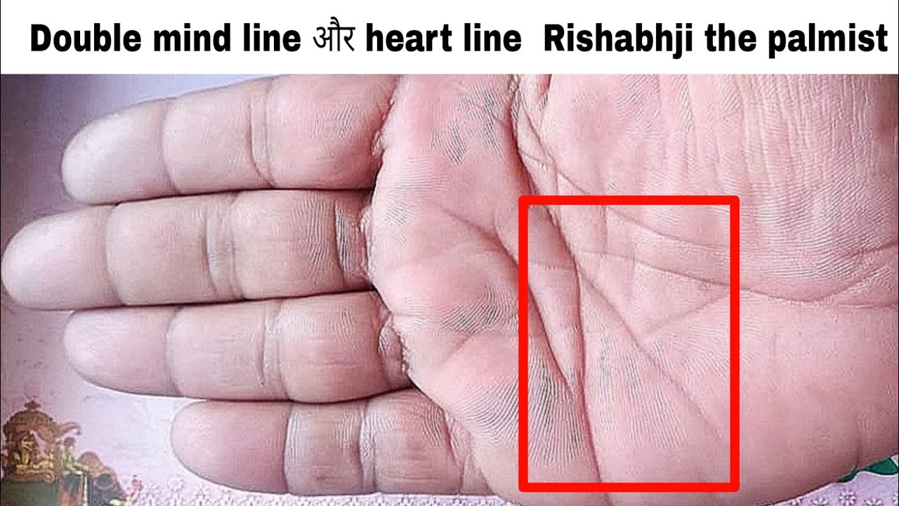 Double mind line और heart line का प्रभाव हाथ में। हस्तरेखा विज्ञान ...