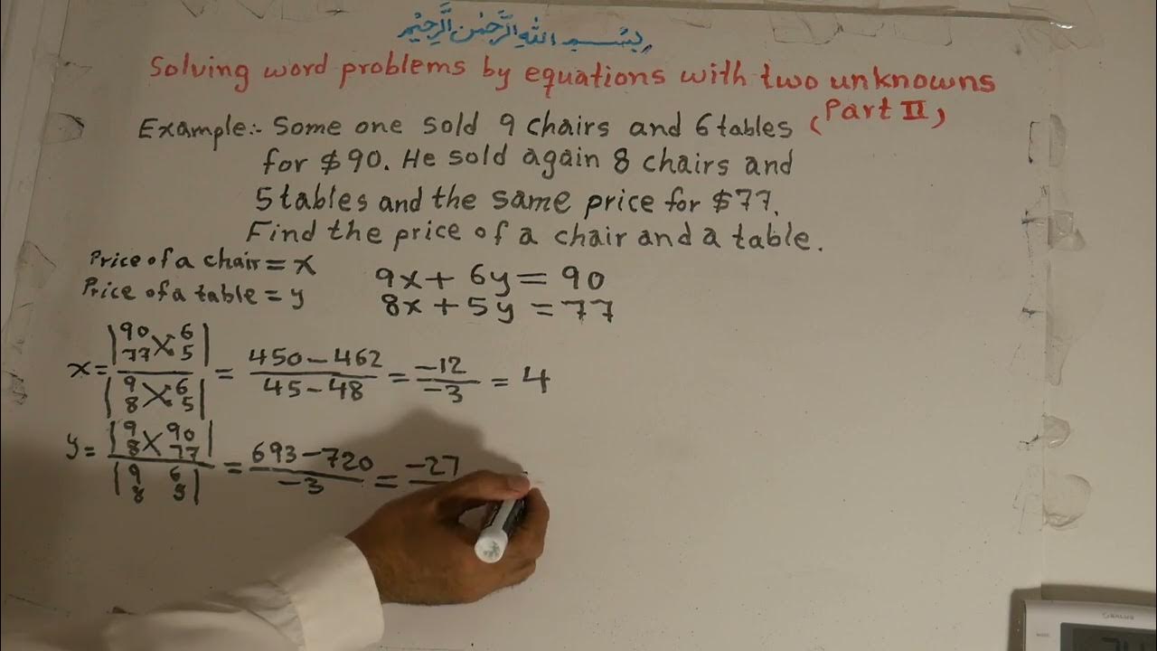 176e Solving Word Problems By Equations With Two Unknowns Part2 Youtube