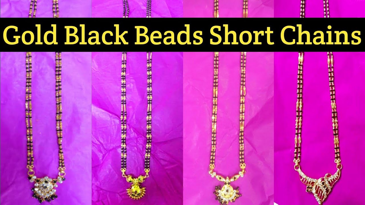 Gold Black Beads Short Chains With Weight || Gold Nallapusalu Designs ...