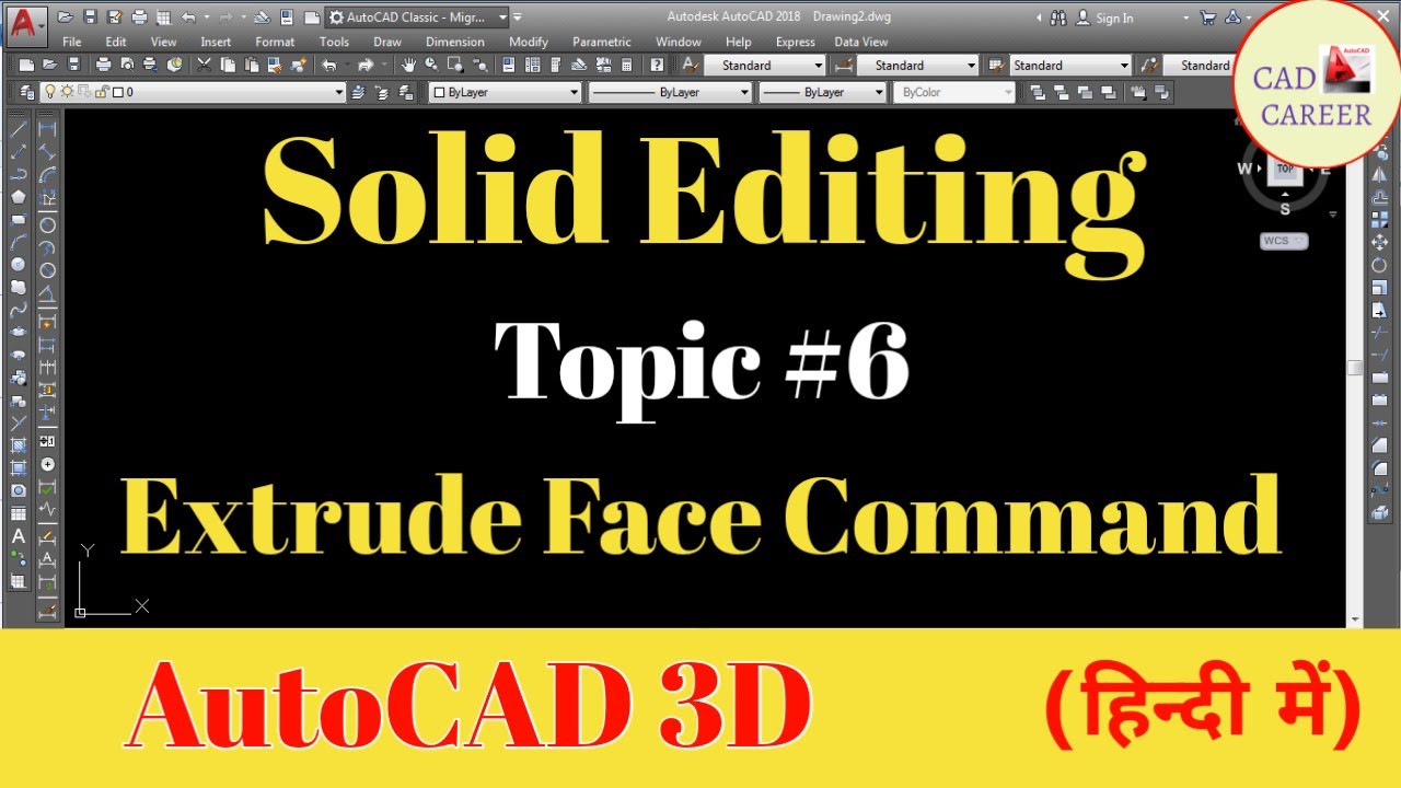 AutoCAD 3D - Extrude face Command | AutoCAD Solid Editing Topic #6 ...