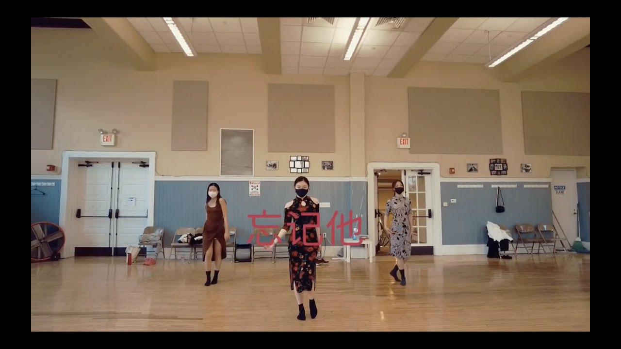 Joanna Wang 王若琳 -《忘記他 Forget Him》- 国风舞 ｜ Chinese Jazz Dance | Caroline ...