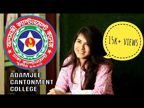 Adamjee Cantonment College review - YouTube