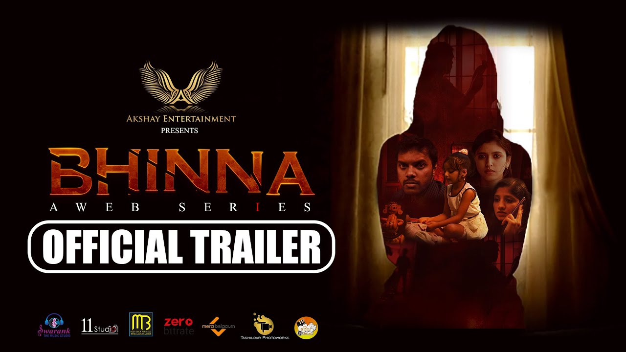 Bhinna - A web series | Official Trailer | Kunal | Gagan | Hrishikesh ...