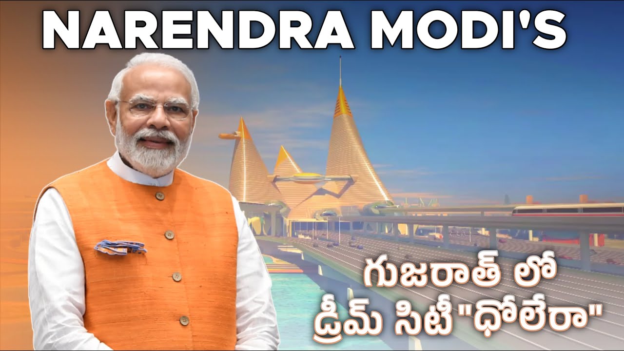Narendra Modi's Dream Project Dholera Smart City | Gujarat,Dholera ...
