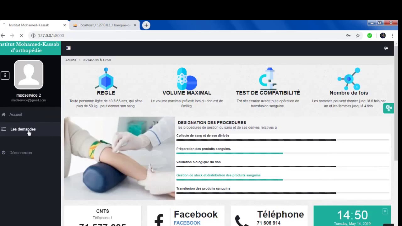 Projet fin d'études : Application de gestion de banque du sang hospitalière - YouTube
