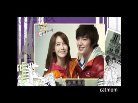 Lee Min Ho and Yoona at Section TV for Eider, 07 Aug 2011