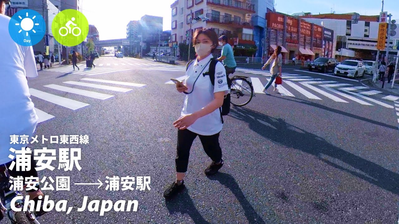⁴ᴷ Chiba: Urayasu Station (浦安駅) - Japan Walking Tour (May, 2023) - YouTube
