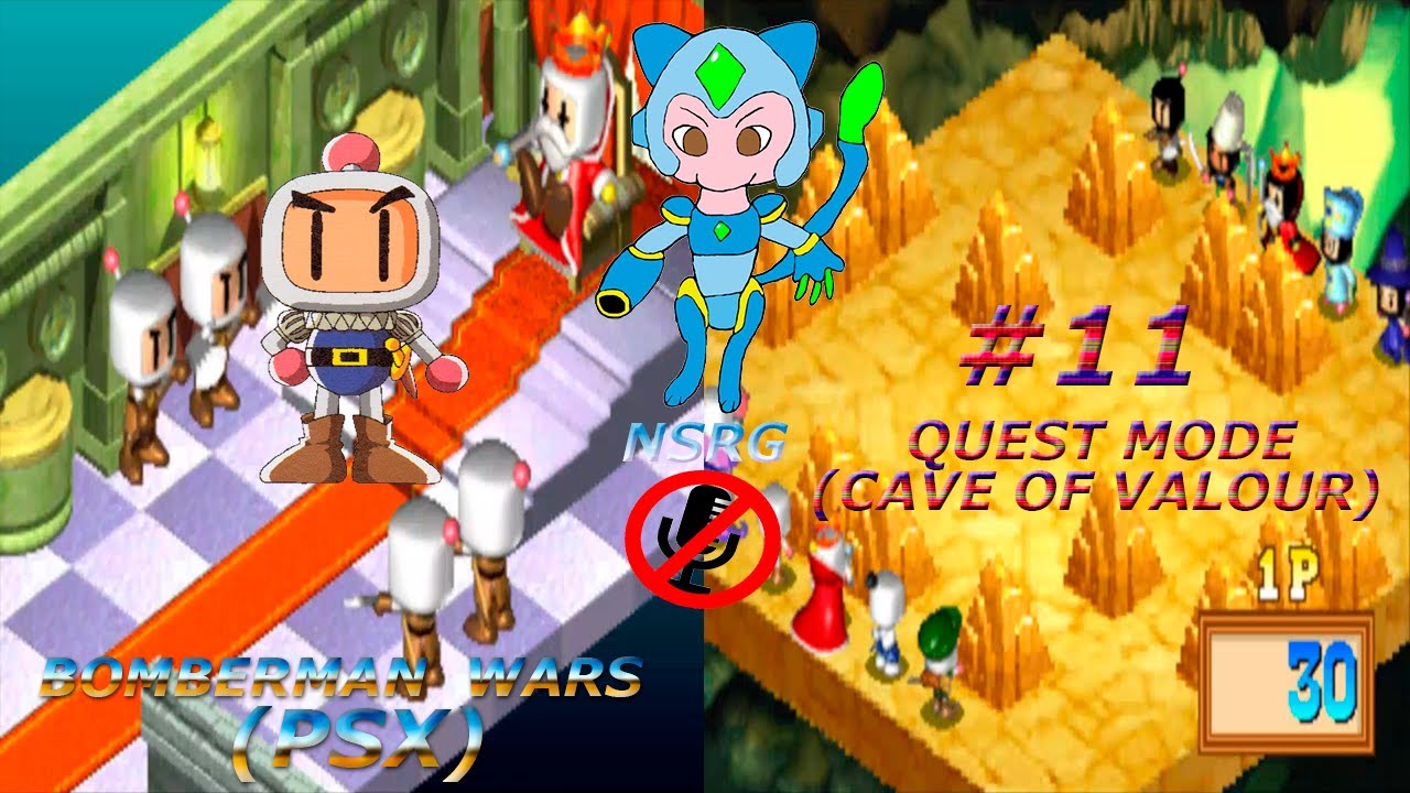 11-Bomberman Wars (PSX)(Quest Mode)(Cave of Valour) - YouTube