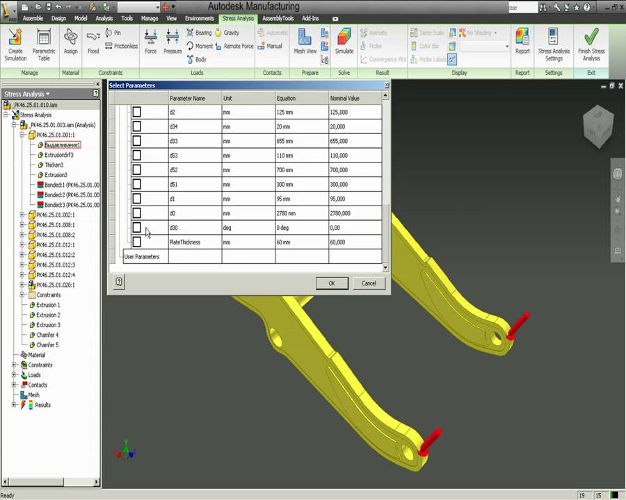 Dynamic simulation of front end loader with stress analysis of the ...