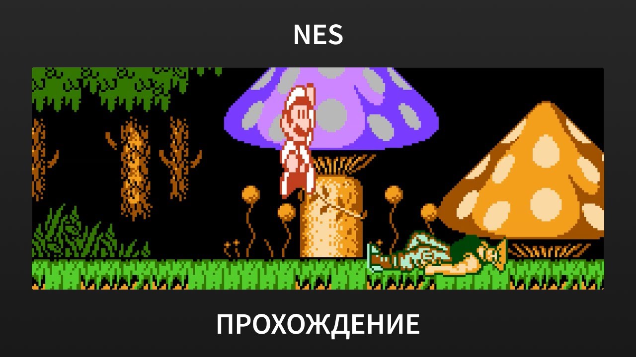 [NES] Mario Fighter III (Bootleg) - Mario Playthrough - YouTube