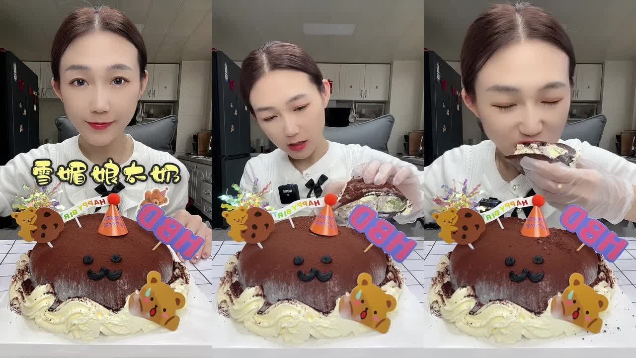 ASMR Big size Birthday Cake, Chocolate Cake, Fully Cream Cheese Mukbang ...