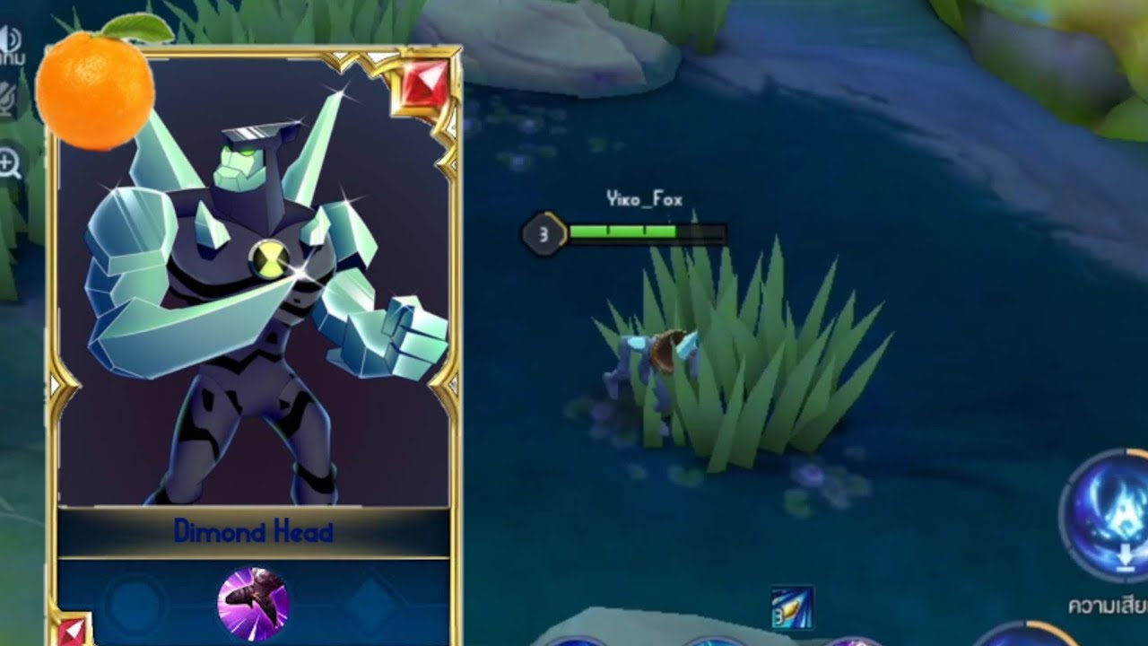 Rov: Highlight Dimond Head - YouTube