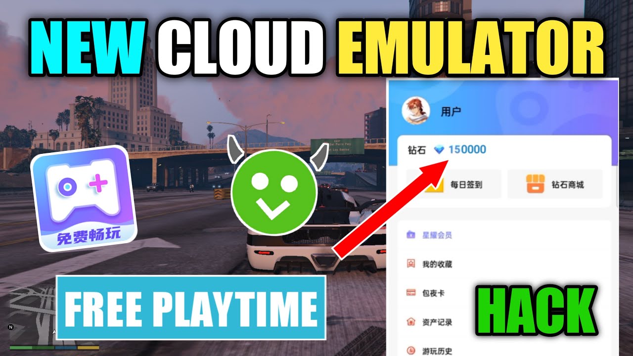 GTA 5 PLAY UNLIMITED TIME REALLY? || NEW CLOUD GAMING APP - YouTube