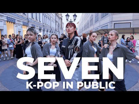 [KPOP IN PUBLIC l ONE TAKE] JUNGKOOK - Seven (feat. Latto) Dance Cover by BLOOM's