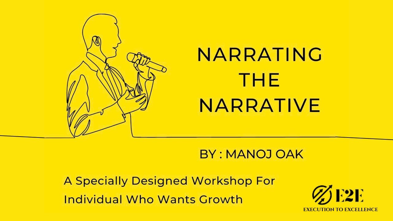 Why Is Great Narrative Important? - YouTube