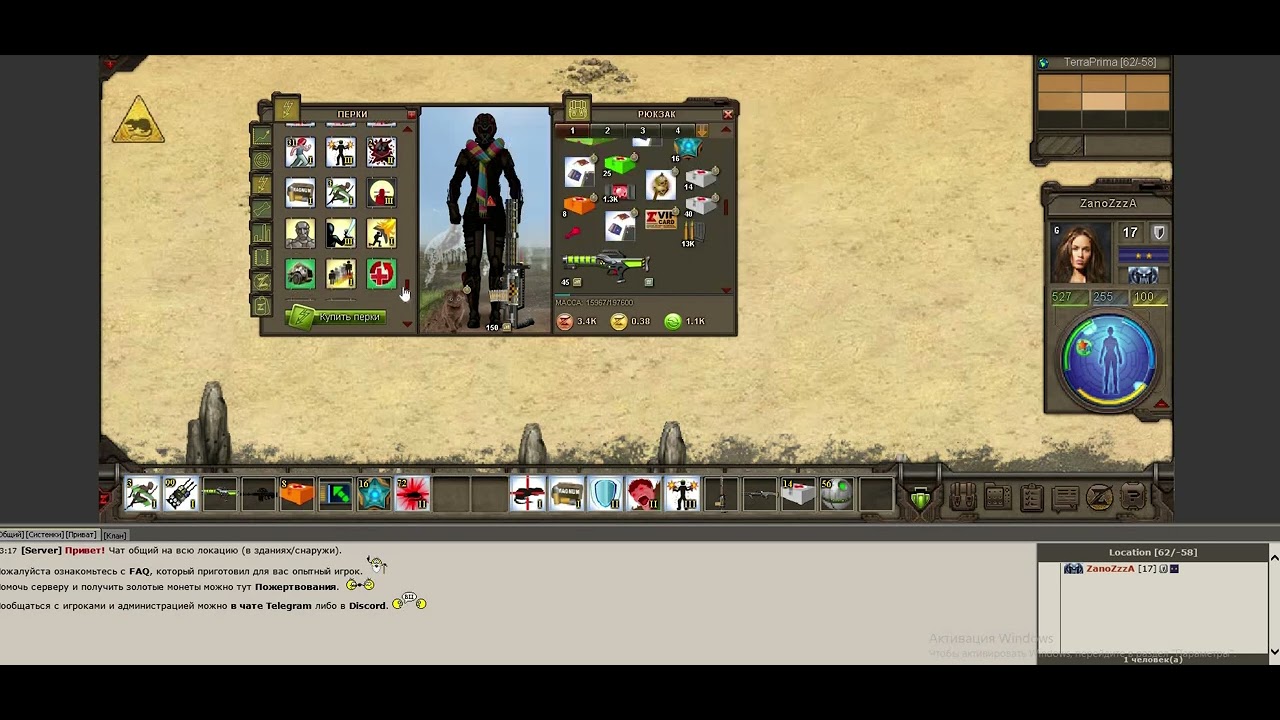 FunZero(ФанЗеро).Выгодная копка. Роботы #timezero - YouTube