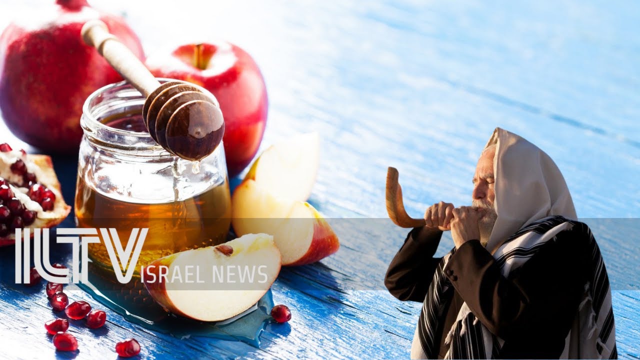 Your News From Israel- Rosh Hashanah Special- September 05, 2021 - YouTube