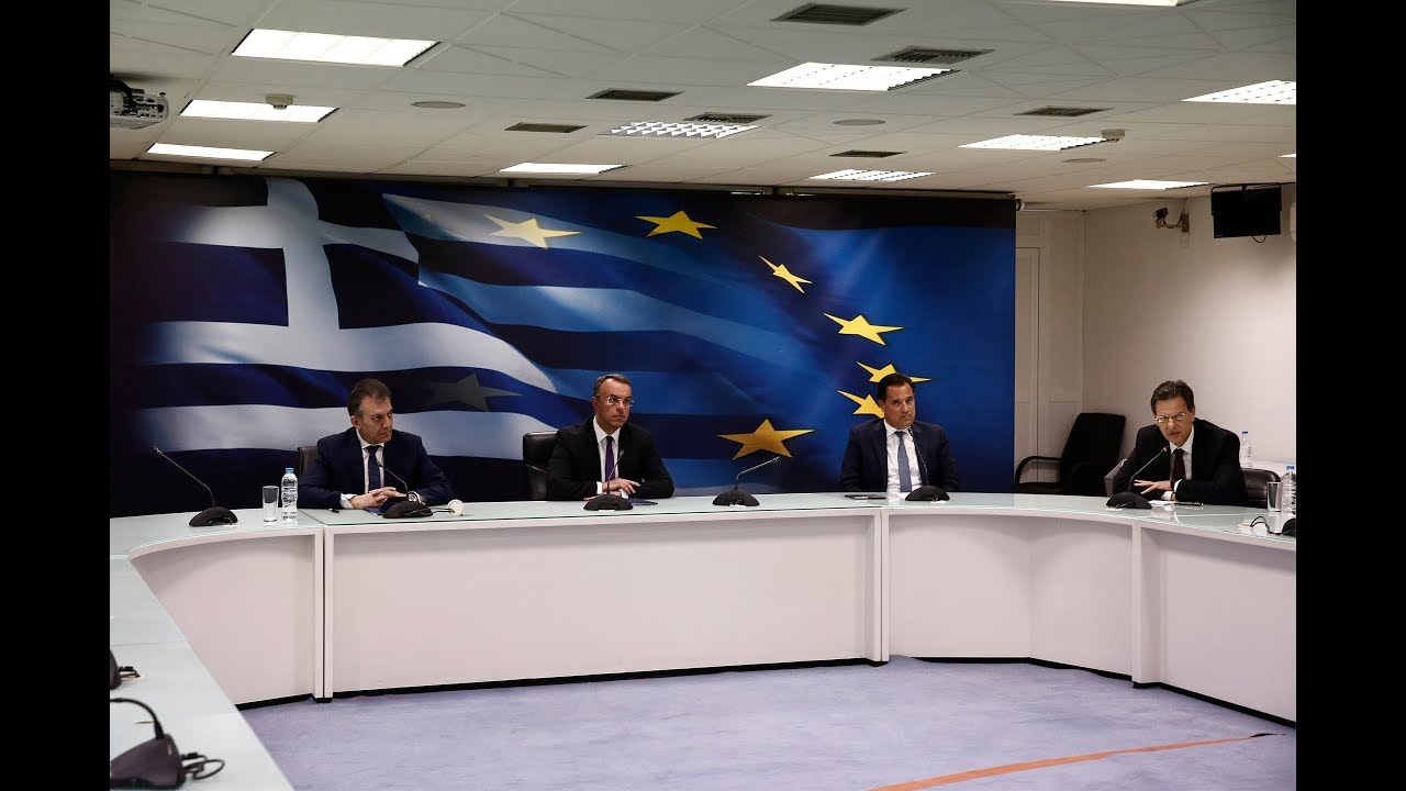 Ανακοινώθηκε η δεύτερη δέσμη οικονομικών μέτρων για την αντιμετώπιση ...