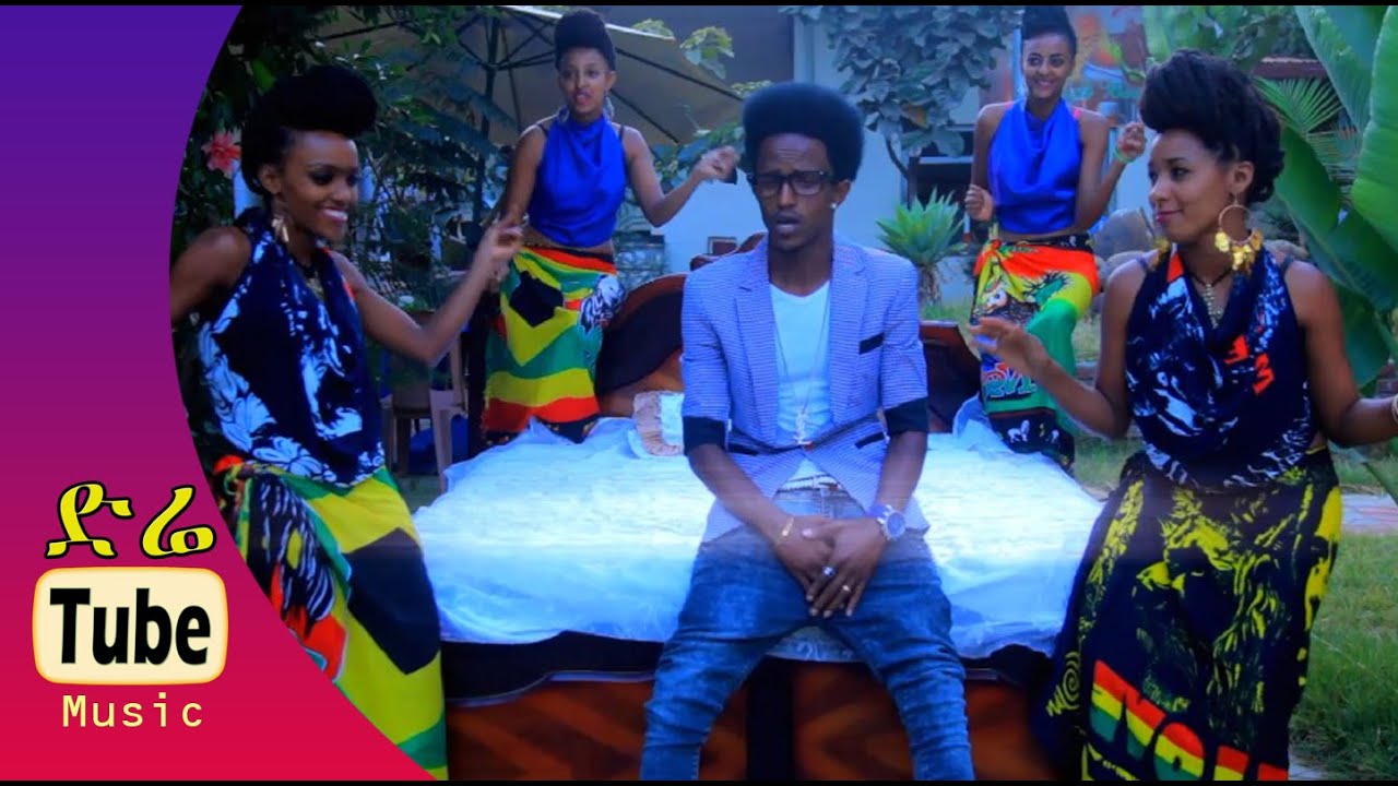 Mule Rootz - ft Mykey Shewa - Ayne (አይኔ) New Ethiopian Music Video 2015 ...