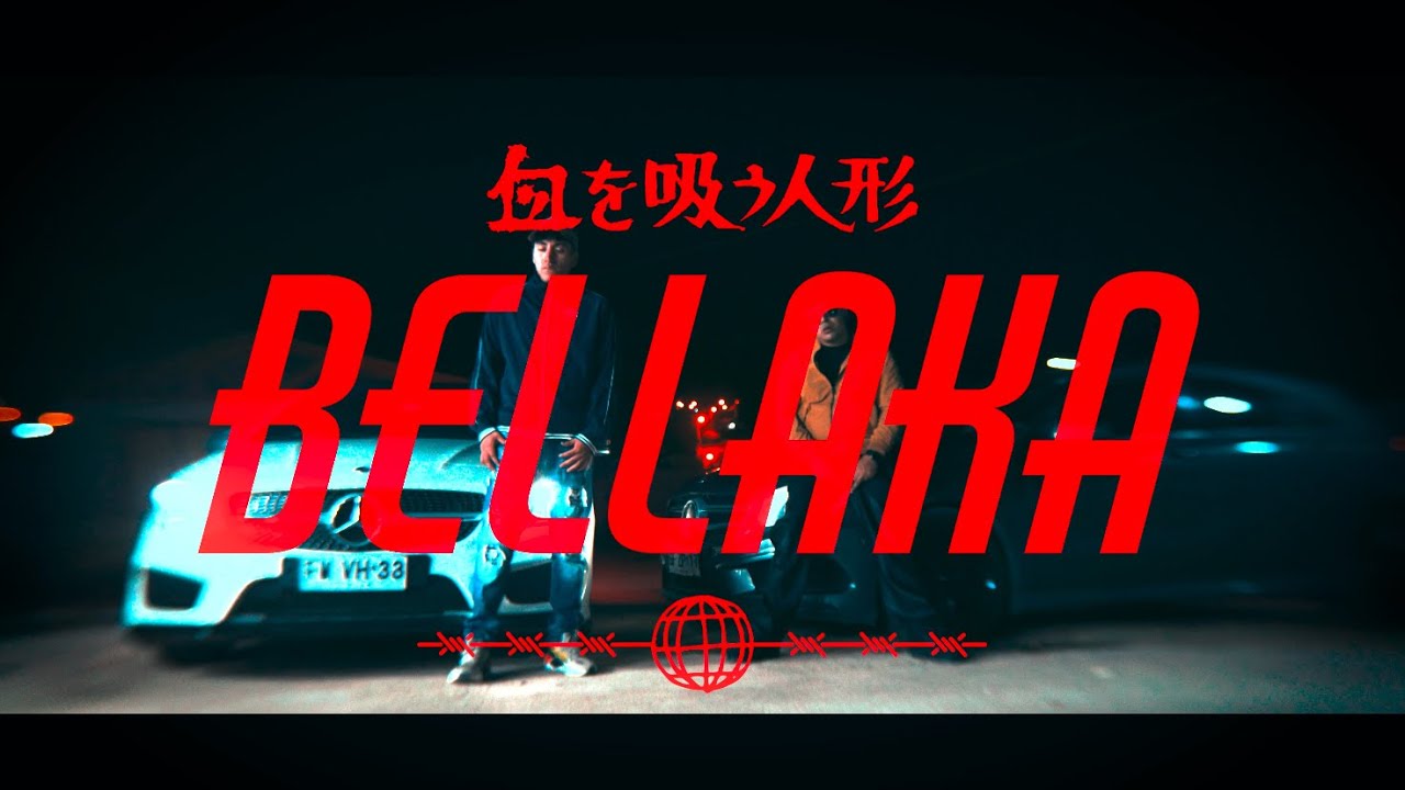 BELLAKA - YEISEN X CHELYLLO (VIDEO OFICIAL) - YouTube