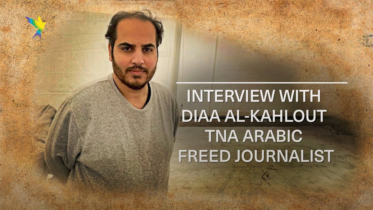 Diaa al-Kahlout Interview: Journalist Detained, Humiliated by Israeli ...