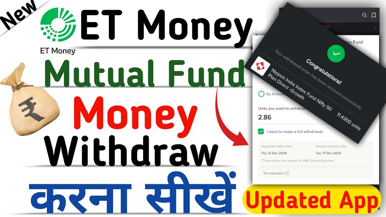 How to withdrawal mutual fund money in et money app | Money Redeem ...