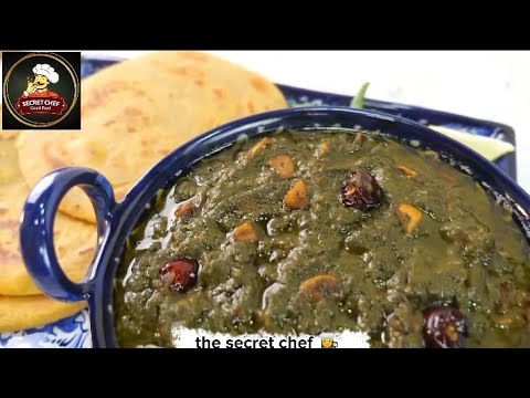 makhani sarsu ka saag|saag special recipe by secret chef 👩‍🍳 - YouTube