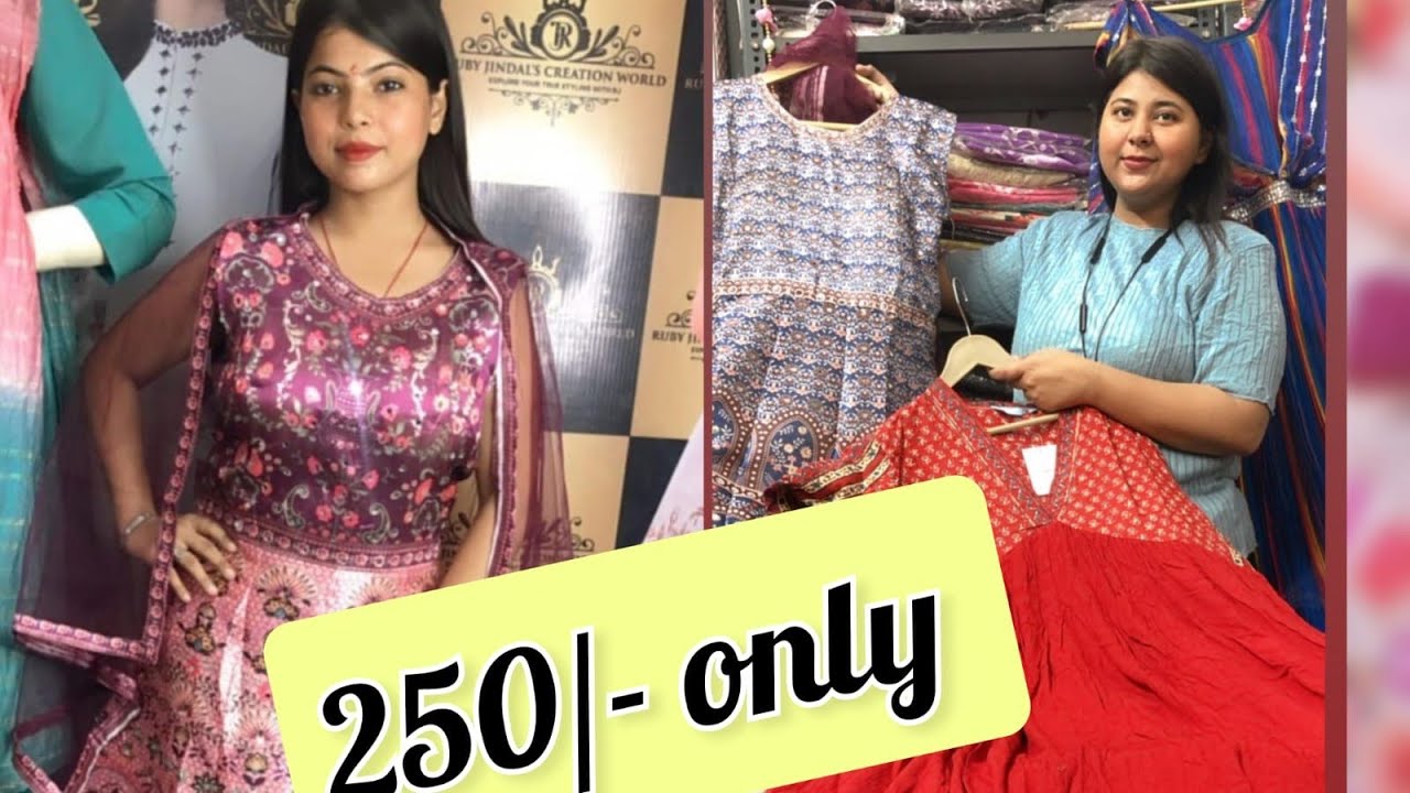 रेडीमेड गाउन l सिलाई से सस्ते रेट में 250 से शुरू l Ruby Creation Shahdara Delhi 7042930732 # ...