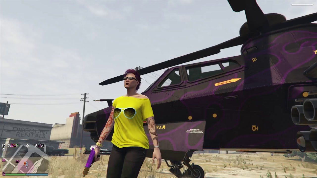 GTA V Which button is boost? - YouTube