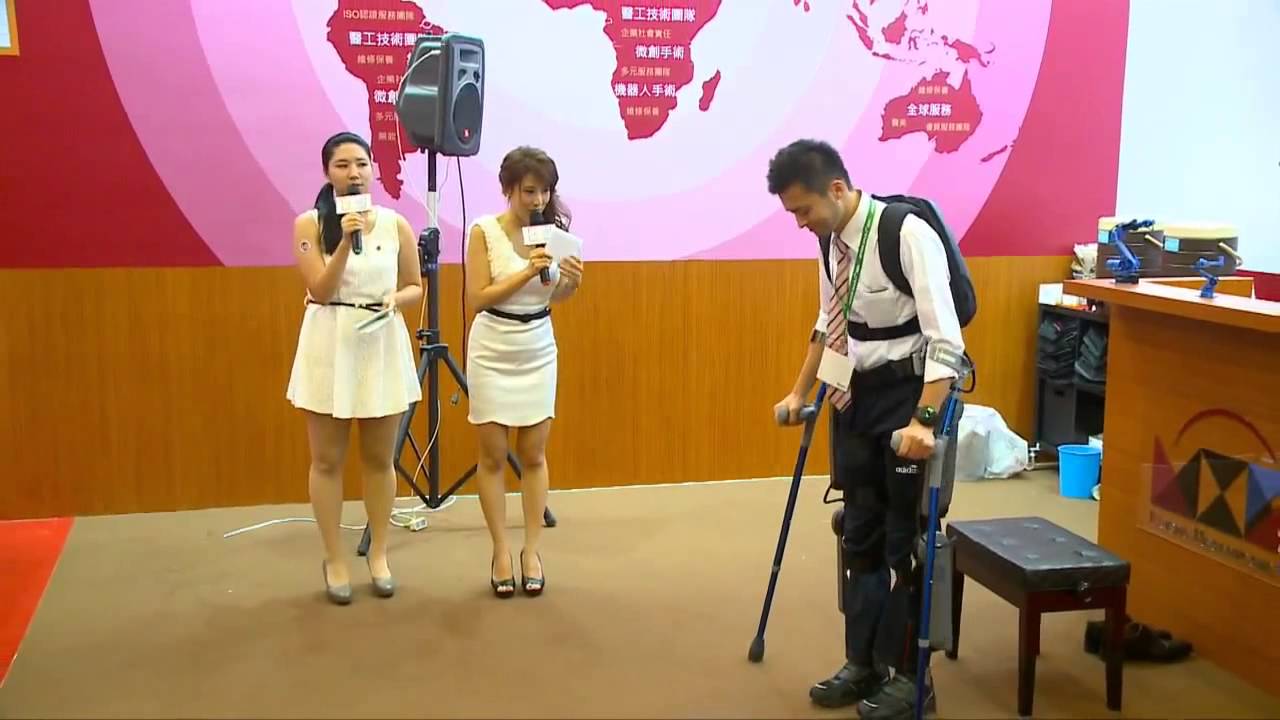 APOSM國際義肢裝具學會台灣Live Demo 亞洲首次展演 | ReWalk TW 友信勵可走 機器人腳 - YouTube