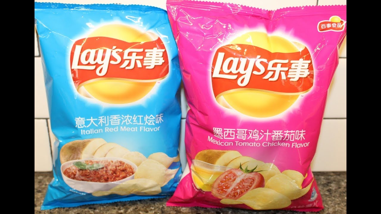 Lay’s: Italian Red Meat & Mexican Tomato Chicken Potato Chips Review ...