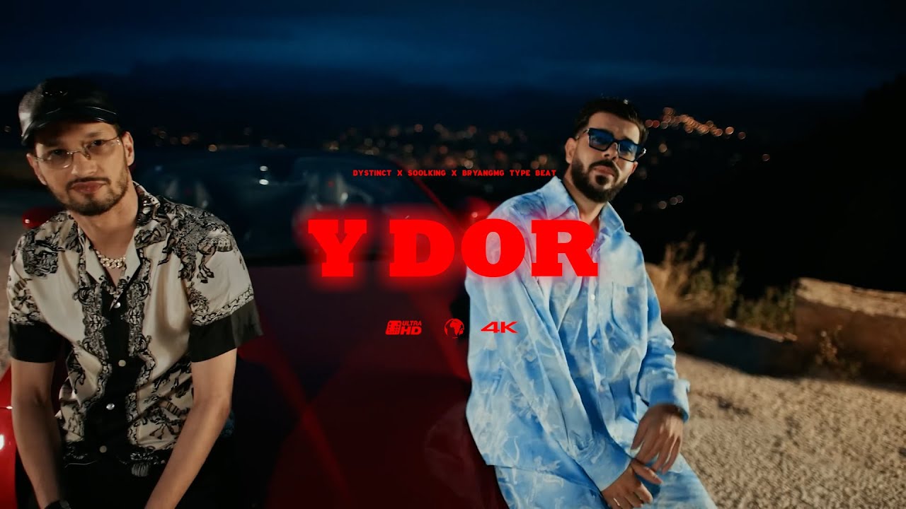 [FREE] Dystinct x Soolking type beat “Y DOR” | Afrobeat type beat (Prod ...