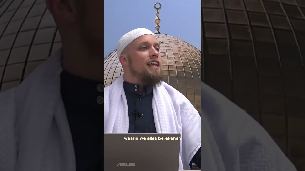 Allah Is De Beste Planner Allah islam moslim YouTube Allah Is De Beste Planner Allah islam moslim YouTube
