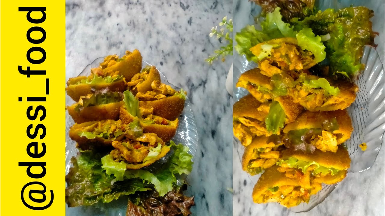 bread pockets recipe (Ramadan recipe) by@dessi_food - YouTube