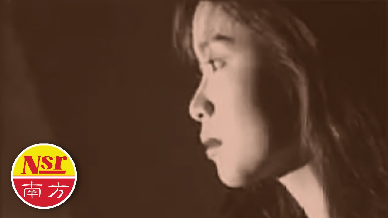 谢采妘Michelle Hsieh - 古典情现代心VOL.1【夜空】 - YouTube