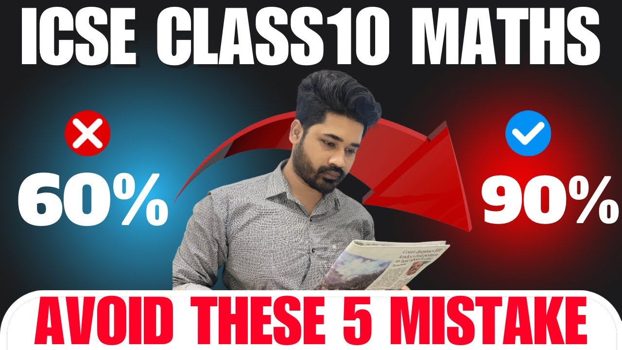 Class 10th Maths - Last minute Tips 🔥| Time management | paper ...