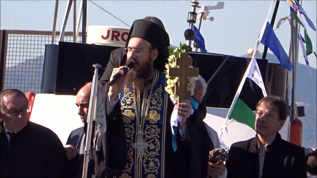 Στο λιμανακι του Αγιου Νικολαου στο Κερατσινι , εγινε ο Αγιασμος των ...