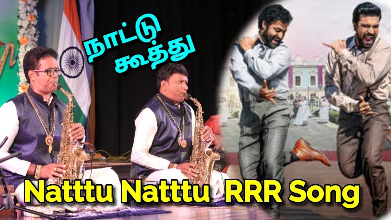Naattu Koothu Song | RRR Songs | NTR,Ram Charan | M M Keeravaani ...