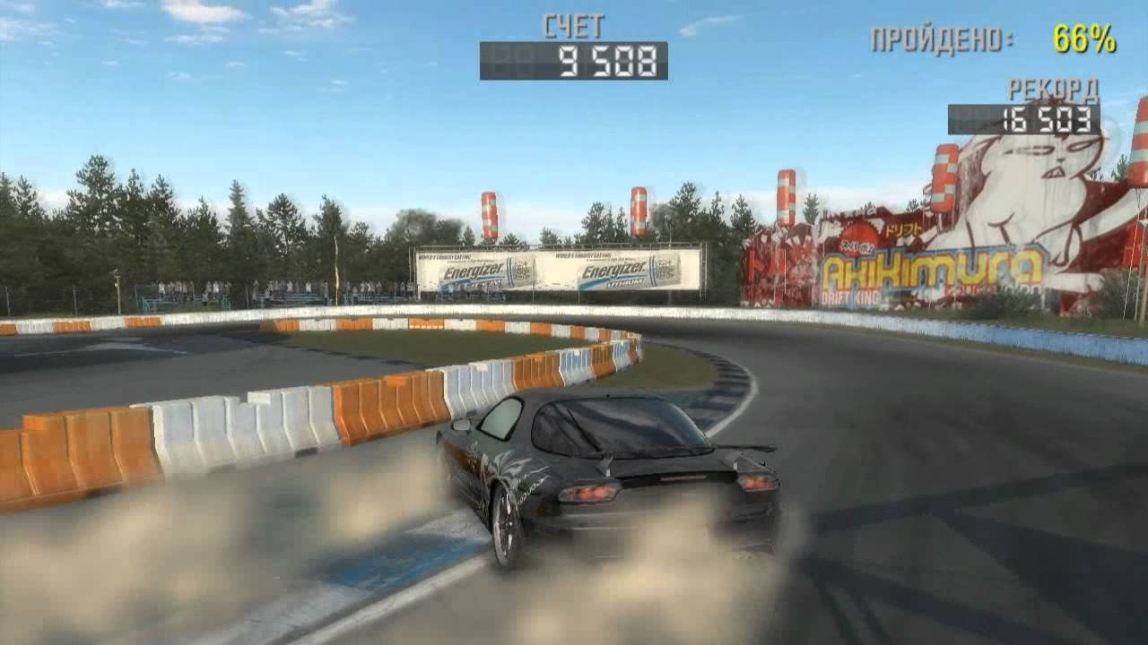 RX7 vs. RX8 Pro Street - YouTube