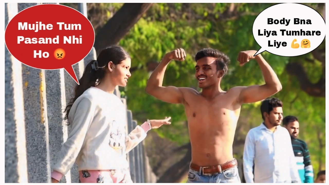 Body 👅👁️ Dekh Kar Gali Suna Diya Is Ladki Ne 🥹🥲 || Prank On Bestfriend ...